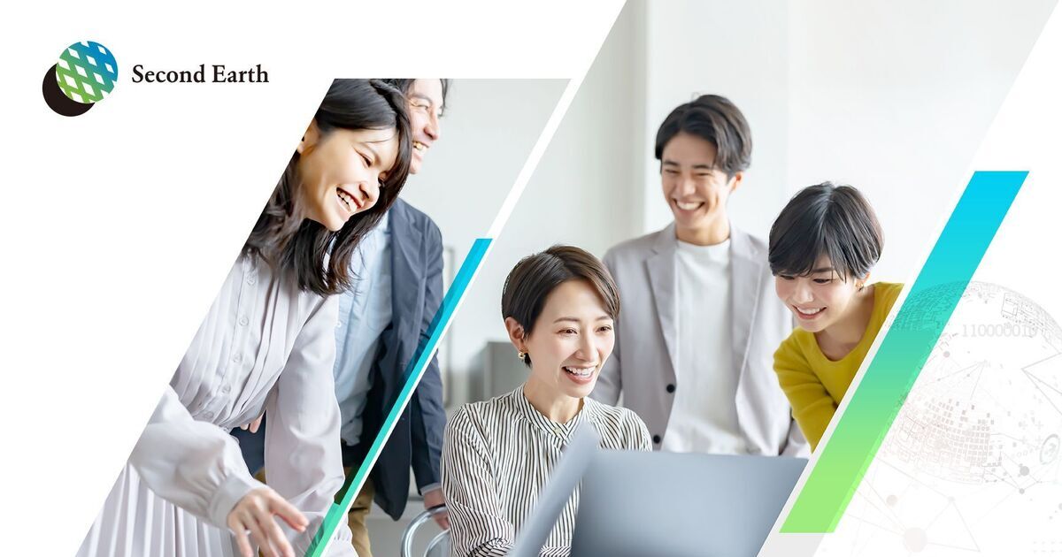INFORMATION - 株式会社セカンドアース